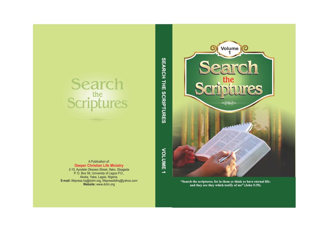 STS | Deeper Life Bible Church - Bronx, NY