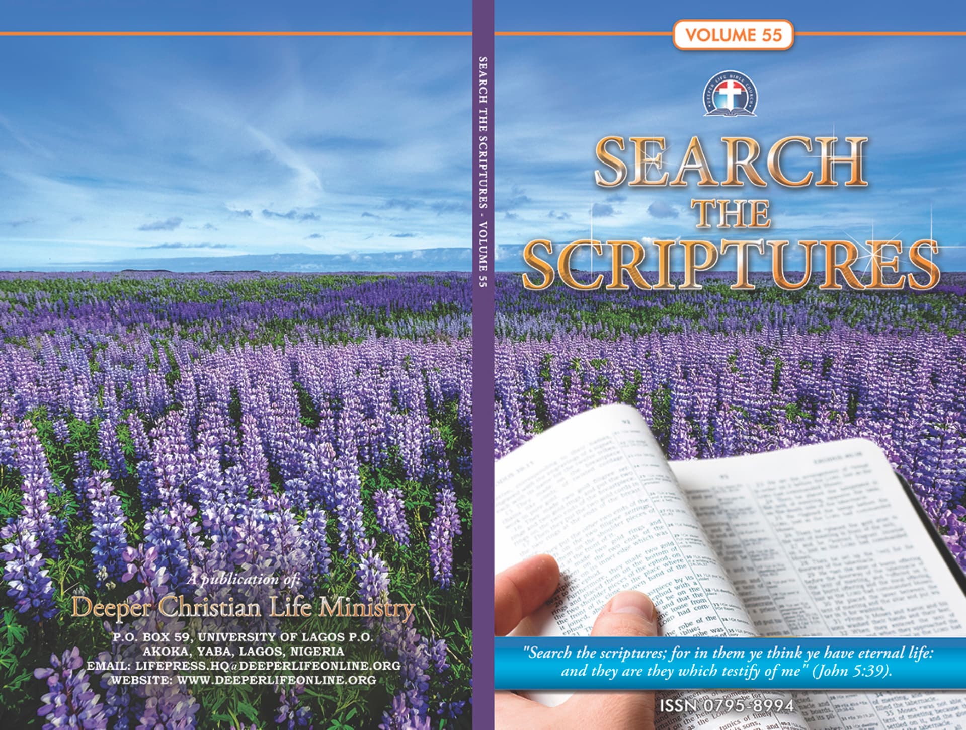 STS | Deeper Life Bible Church - Bronx, NY