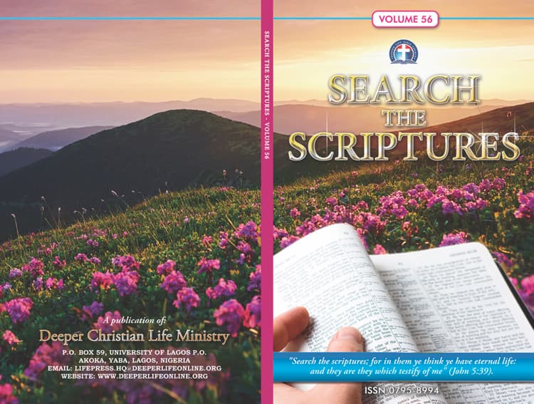 STS | Deeper Life Bible Church - Bronx, NY