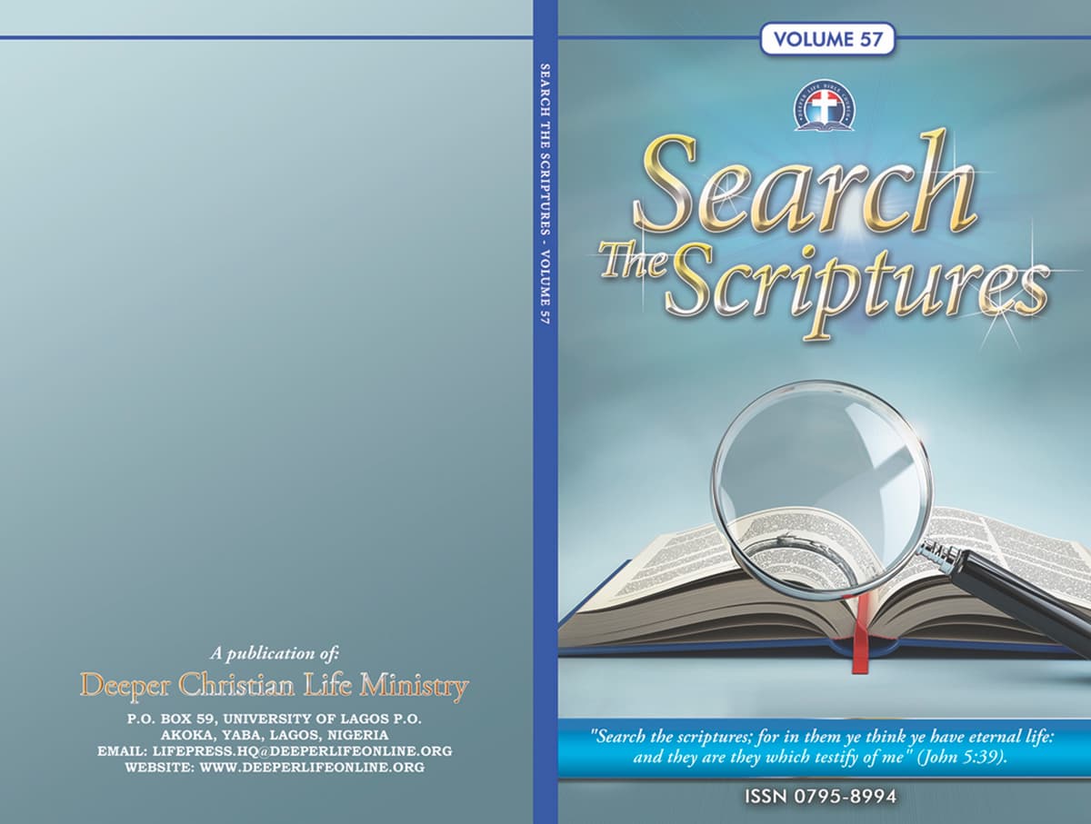 STS | Deeper Life Bible Church - Bronx, NY