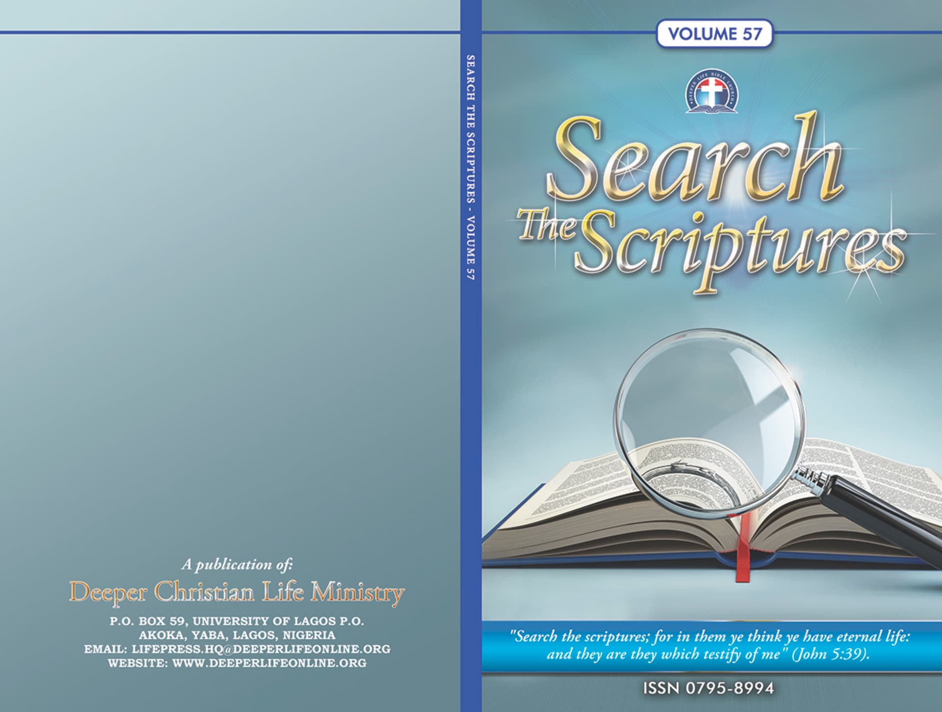 STS | Deeper Life Bible Church - Bronx, NY