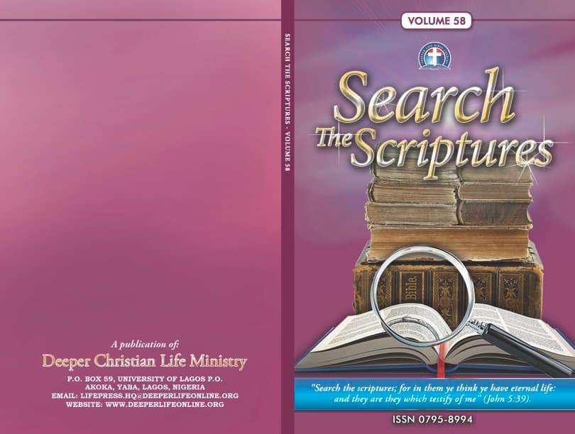 STS | Deeper Life Bible Church - Bronx, NY