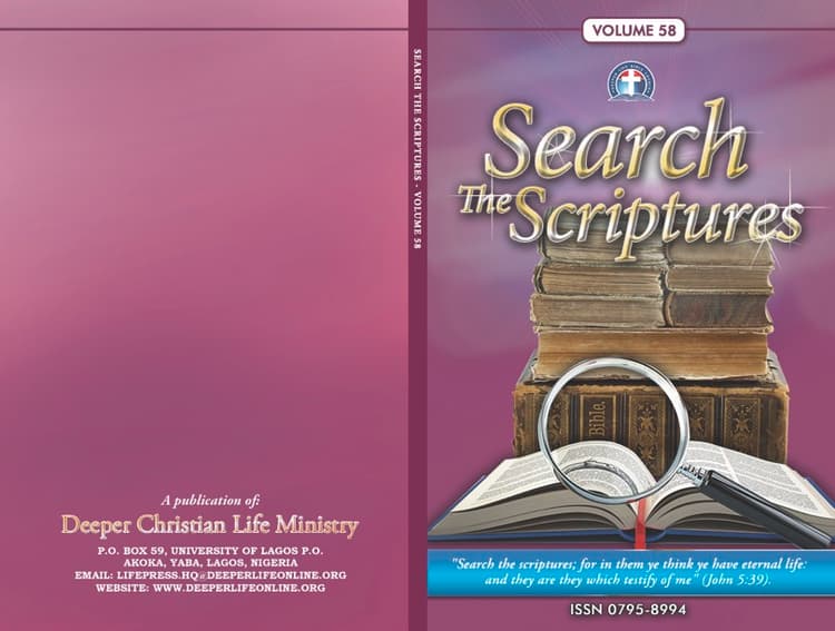 STS | Deeper Life Bible Church - Bronx, NY