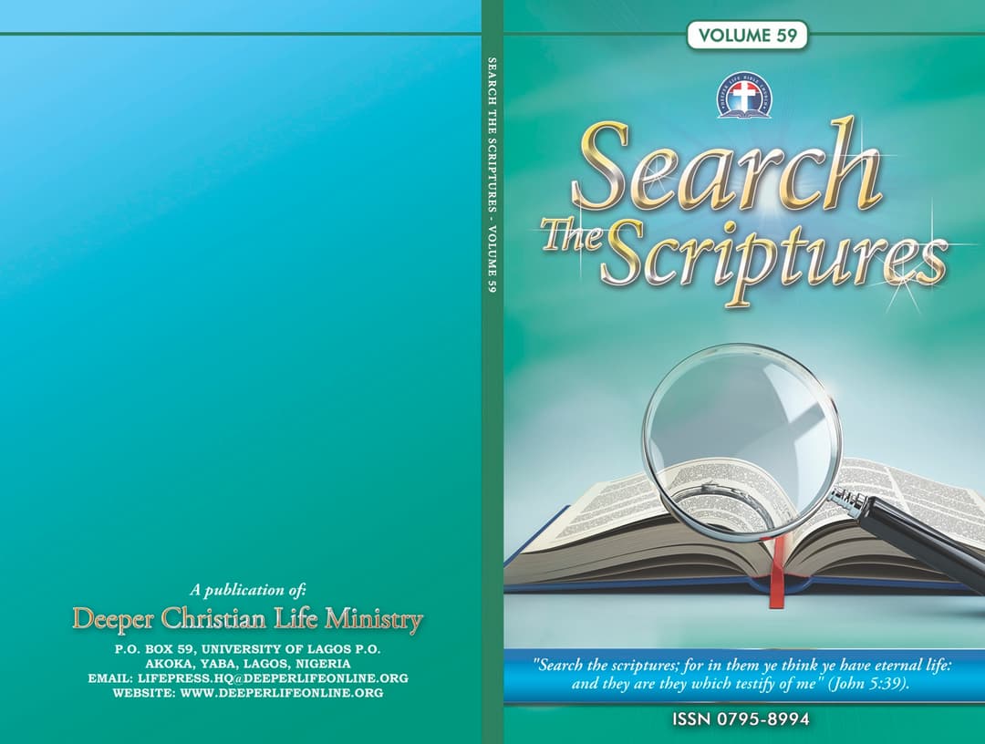 STS | Deeper Life Bible Church - Bronx, NY