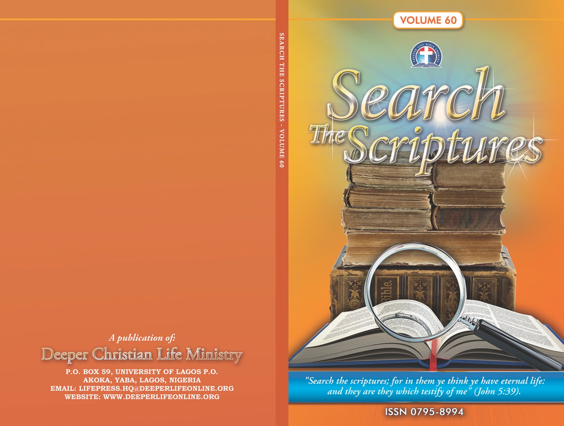 STS | Deeper Life Bible Church - Bronx, NY