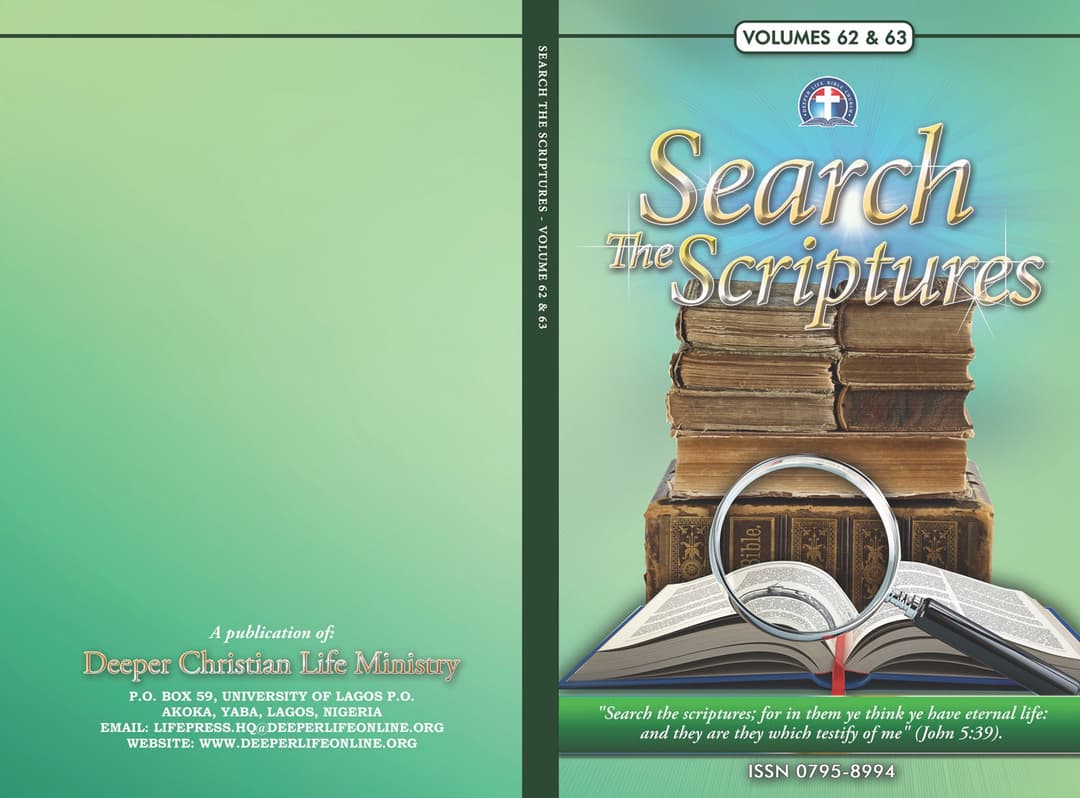 STS | Deeper Life Bible Church - Bronx, NY