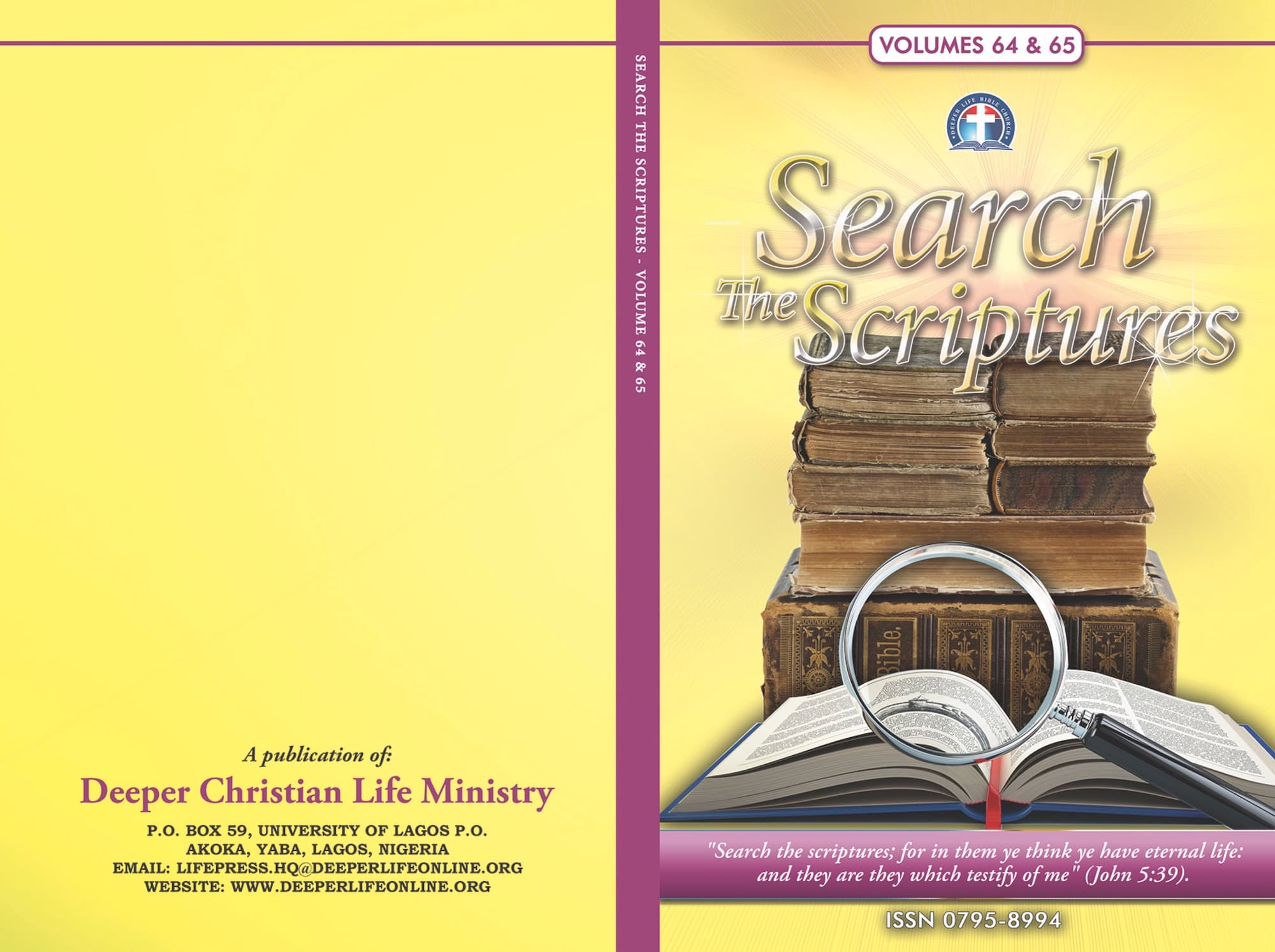 STS | Deeper Life Bible Church - Bronx, NY