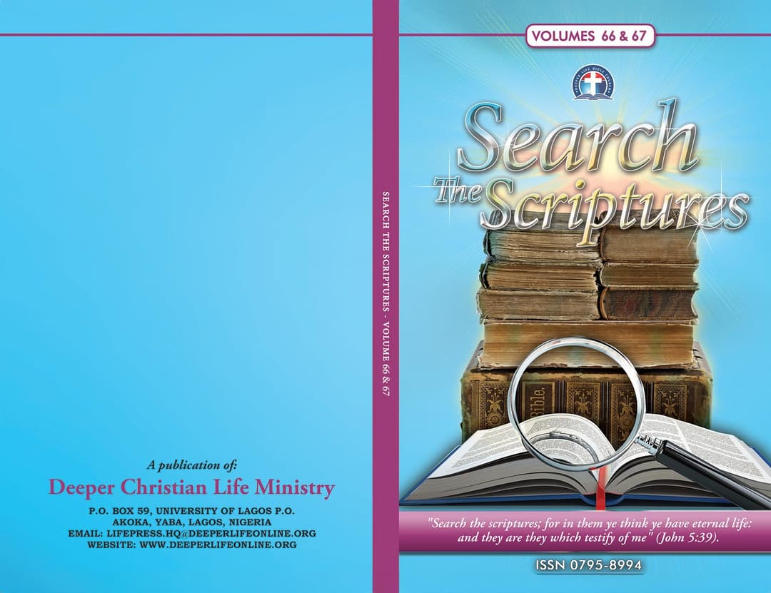 STS | Deeper Life Bible Church - Bronx, NY